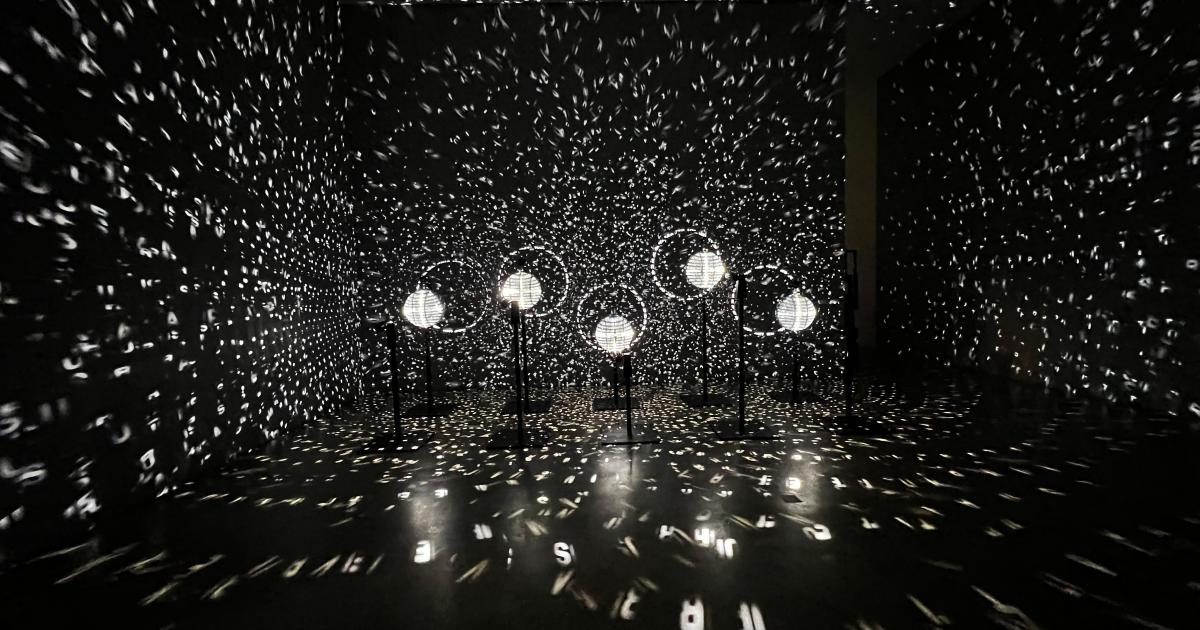 Digitale Führung: Neue Welten. Die Entdeckung der Sammlung: Mischa Kuball: five planets | Museum ...